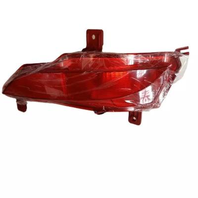China Rear Steering Brake Light for Roewe i5 OEM 11269702 10292138 10587411 10587410 1029213 58cm for sale