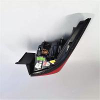 China Rear Steering Brake Light for Roewe i5 OEM 11269702 10292138 10587411 10587410 1029213 58cm for sale