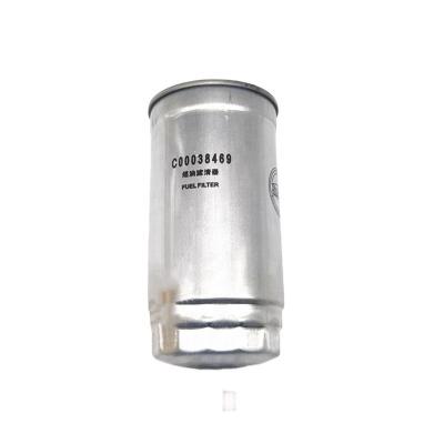 China LDV Maxus V80 Fuel Filter C00038469 2010-2016 Commercial Vehicle Replacement for sale