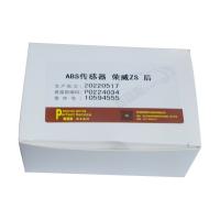 China ABS Wheel Speed Sensor 10594555 for Roewe ZS MG HS 13x9x5.5cm Steel Rubber for sale