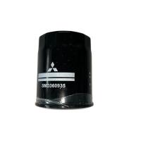 China MAXUS G10 MG GS Engine Oil Filter OEM 1220110 High Quality Spare Part for sale