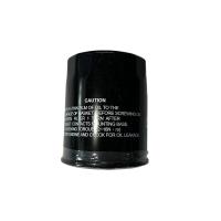 China MAXUS G10 MG GS Engine Oil Filter OEM 1220110 High Quality Spare Part for sale