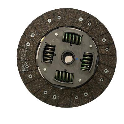 China OE C00036565 Clutch Disc Plate for Maxus G10 T60 T70 240mm Durable Replacement for sale