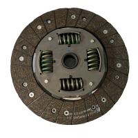 China OE C00036565 Clutch Disc Plate for Maxus G10 T60 T70 240mm Durable Replacement for sale
