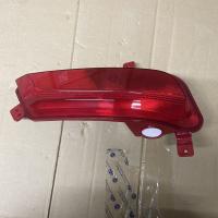 China OE 10293798 Rear Left Fog Light for MG ZS 2017 Plastic High-Quality Replacement for sale