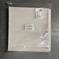 China Maxus T60 T70 G10 Cabin Air Filter 2.8 TD Engine AC System Replacement C00089344 for sale