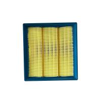 China OEM C00016587 Air Filter 7x21x23cm for Maxus G10 G20 2.0T Engine for sale