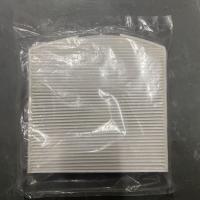 China Maxus D90 Cabin Air Filter AC Filters OE C00085442 1 Year Warranty for sale
