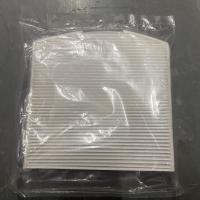 China Maxus D90 Cabin Air Filter AC Filters OE C00085442 1 Year Warranty for sale