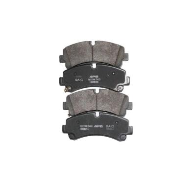 China Brake Pads for V90 EV90 Power Brake OE c00212546 8x9x6.6cm High Quality for sale