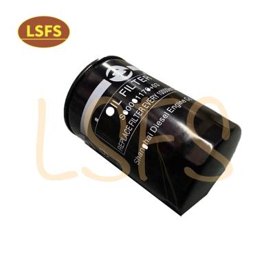China Maxus V80 T60 Oil Filter C00014634 9x9x13cm OEM Replacement High Quality for sale