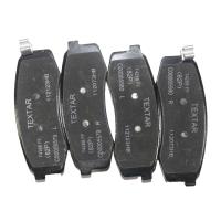 China Saifusi Rear Brake Pads c00013531 15x9.5x9.5cm for A80 EV80 V80 High Performance for sale