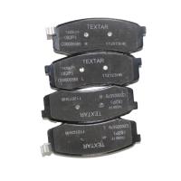 China Saifusi Rear Brake Pads c00013531 15x9.5x9.5cm for A80 EV80 V80 High Performance for sale