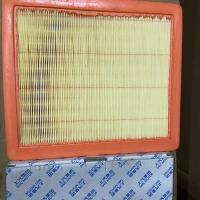 China ROEWE I5 I6 Car AC Filter OE 10487777 Cabin Air Filter Replacement Dust Filtration for sale