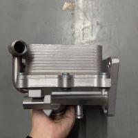 China Maxus G10 V60 T60 T70 2.0L Straight Pipe Oil Filter Iron Filter Paper 12 Month Warranty for sale