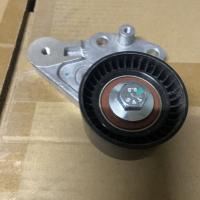 China Tension Pulley Bracket SMW252063 for Maxus G10 T60 T70 4G69 Engine Metal for sale