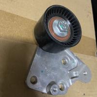 China Tension Pulley Bracket SMW252063 for Maxus G10 T60 T70 4G69 Engine Metal for sale