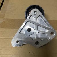China Tension Pulley Bracket SMW252063 for Maxus G10 T60 T70 4G69 Engine Metal for sale