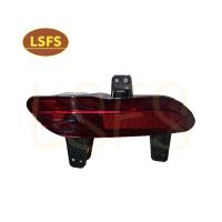 China OE 10238683 Rear Right Fog Light Fog Lamp for MG RX5 Plastic 12V for sale