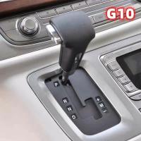 China SAIC Maxus G10 Shift Lever Ball Head Durable Auto Gear Shifter Knob 1 Piece for sale