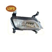China OE 10258351 Front Left Fog Light Assembly 12V for MG RX5 High Quality Replacement for sale