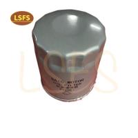 China Black Oil Filter for Maxus D90 OE C00092653 High Quality Iron Filter Paper for sale