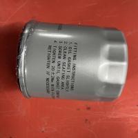 China Black Oil Filter for Maxus D90 OE C00092653 High Quality Iron Filter Paper for sale