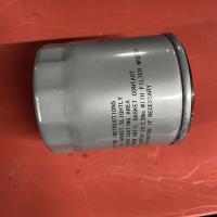 China Black Oil Filter for Maxus D90 OE C00092653 High Quality Iron Filter Paper for sale