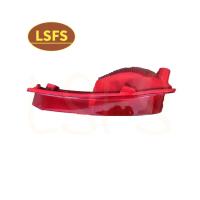 China OE 10293798 Rear Left Fog Light for MG ZS 2017 Direct Sale Plastic for sale