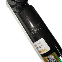China Maxus T60 T70 T90 Rear Shock Absorber Steel Suspension C00061454 C00303638 53cm for sale
