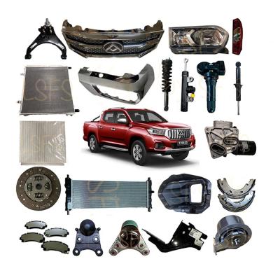 China Maxus T60 Automotive Spare Parts OE Quality 6 Months Warranty for sale