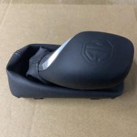 China MG HS Gear Knob Shift Lever 2019 Model OEM 10501853-OSA 10x10x20cm for sale