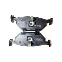 China SAIC Roewe MG6 RW 550 750 Rear Brake Pads SFP90005A 14.5x8.2x8.5cm High Quality for sale