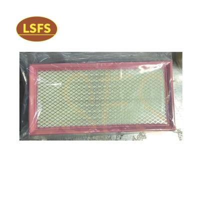 China Maxus V80 Air Filter C00032808 OEM Replacement 0.5kg Enhanced Engine Protection for sale