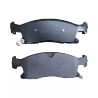 China 18x8x9cm Front Brake Pad for Roewe MG Series OE C00005576 24 Month Warranty for sale