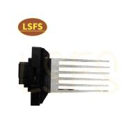 China OE C00089595 Blower Resistance for Maxus T60 Pickup 10x10x5cm High Quality for sale