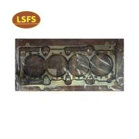 China Maxus G10 G20 D90 T60 2.0T Cylinder Head Gasket OE 30026343 2018-2019 for sale