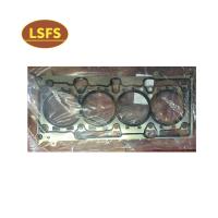 China Maxus G10 G20 D90 T60 2.0T Cylinder Head Gasket OE 30026343 2018-2019 for sale
