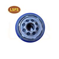 China MG RX3 RX5 GS HS GT ZS 1.0T 1.3T 1.4T 1.5T OE 12640445 Oil Filter 2015- for sale