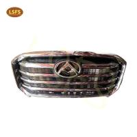 China Maxus V90 Front Grille C00074250 C00076659 Durable Plastic Silver OEM Quality for sale