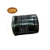 China MG Oil Filter LPW100180 Compatible with MG3 MG5 MG6 GT 1.5L 1.8L Engine for sale