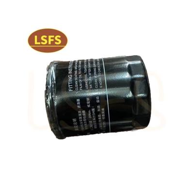 China MG Oil Filter LPW100180 Compatible with MG3 MG5 MG6 GT 1.5L 1.8L Engine for sale
