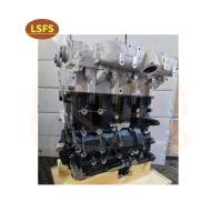China Maxus V80 Engine Assembly 2018-2019 4-Cylinder New OE Replacement for ROEWE MG for sale