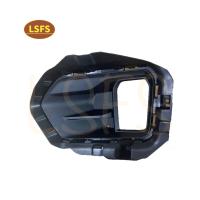 China Maxus T60 Front Right Fog Light Cover Plastic ABS OE C00079778 Automotive Exterior Accessories for sale