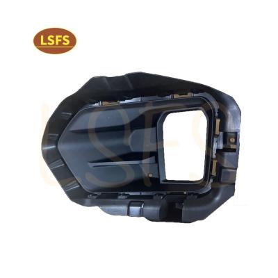 China Maxus T60 Front Right Fog Light Cover Plastic ABS OE C00079778 Automotive Exterior Accessories for sale