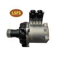 China OE C00100232 Electronic Water Pump Assembly for Maxus T60 T70 G10 T90 12V for sale