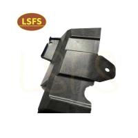 China Water Tank Lower Shield for Maxus T60 T70 D90 OEM C00060516 C00146508 100x30x10 for sale