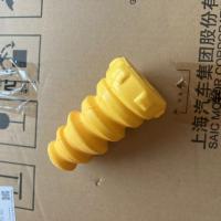 China Roewe RX5 10094348 Suspension Shock Absorber Buffer Block Durable 6 Month Warranty for sale
