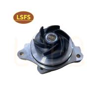China Electric Water Pump 15x15x15 for Roewe RX3 ZS 3X OEM 10245065 LSFS for sale