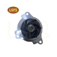 China Electric Water Pump 15x15x15 for Roewe RX3 ZS 3X OEM 10245065 LSFS for sale